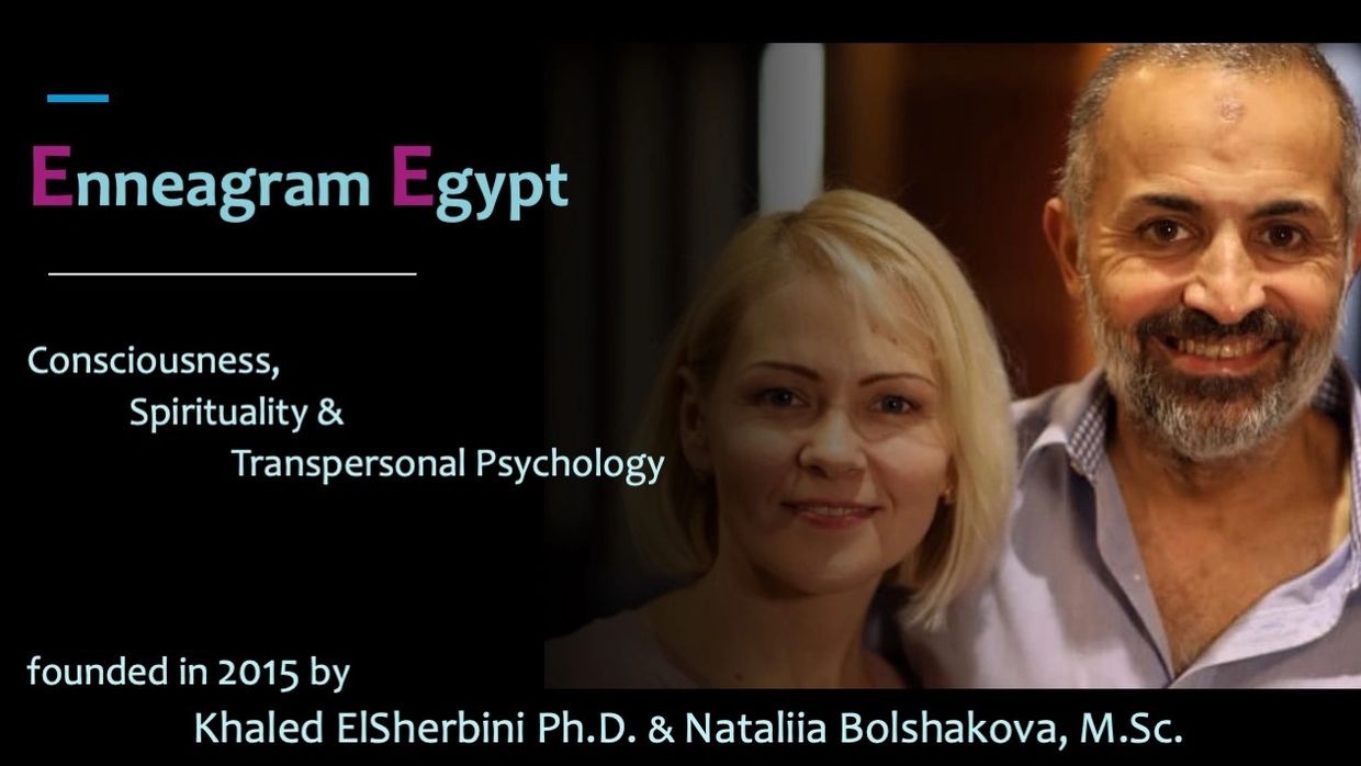 Enneagram Egypt - Enneagram, Consciousness, Spiritual, Awakening, self-development
